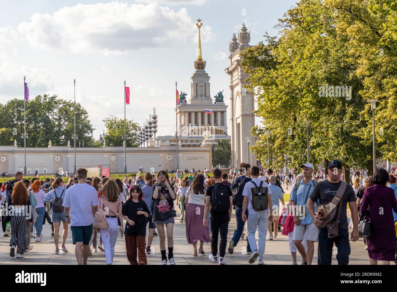 Moscow, Russia - 07.09.2023 - Visitors at Exhibition of Achievements of ...