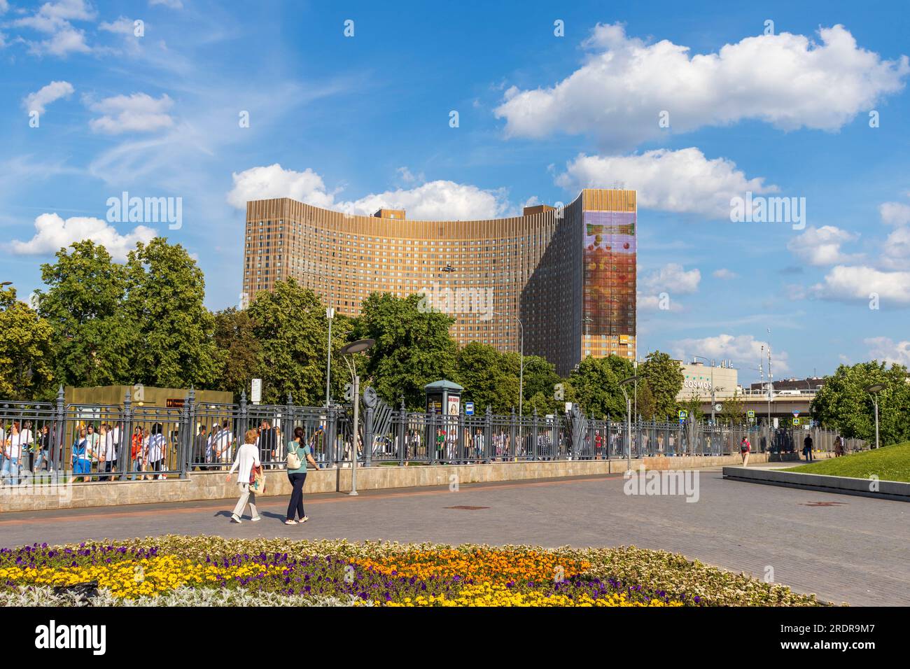 Moscow, Russia - 07.09.2023 - Visitors at Exhibition of Achievements of ...