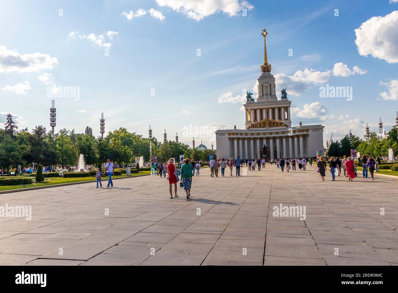 Moscow, Russia - 07.09.2023 - Visitors at Exhibition of Achievements of ...