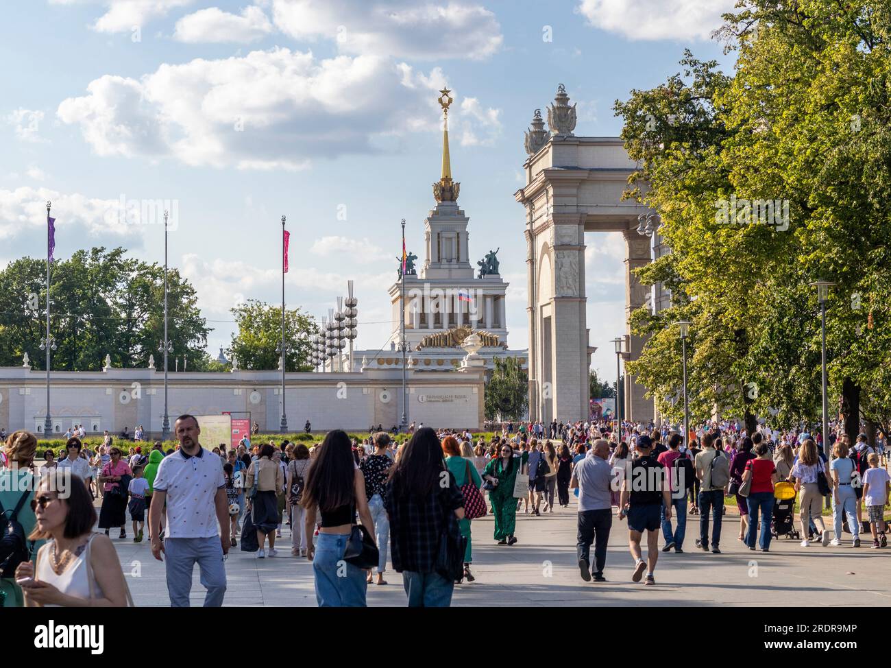 Moscow, Russia - 07.09.2023 - Visitors at Exhibition of Achievements of ...