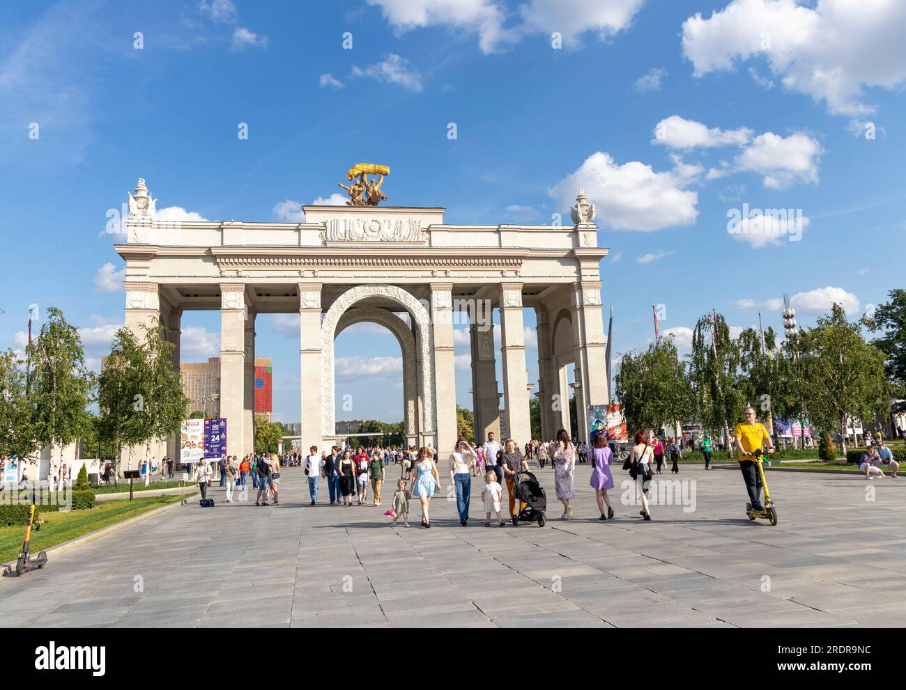 Moscow, Russia - 07.09.2023 - Visitors at Exhibition of Achievements of ...