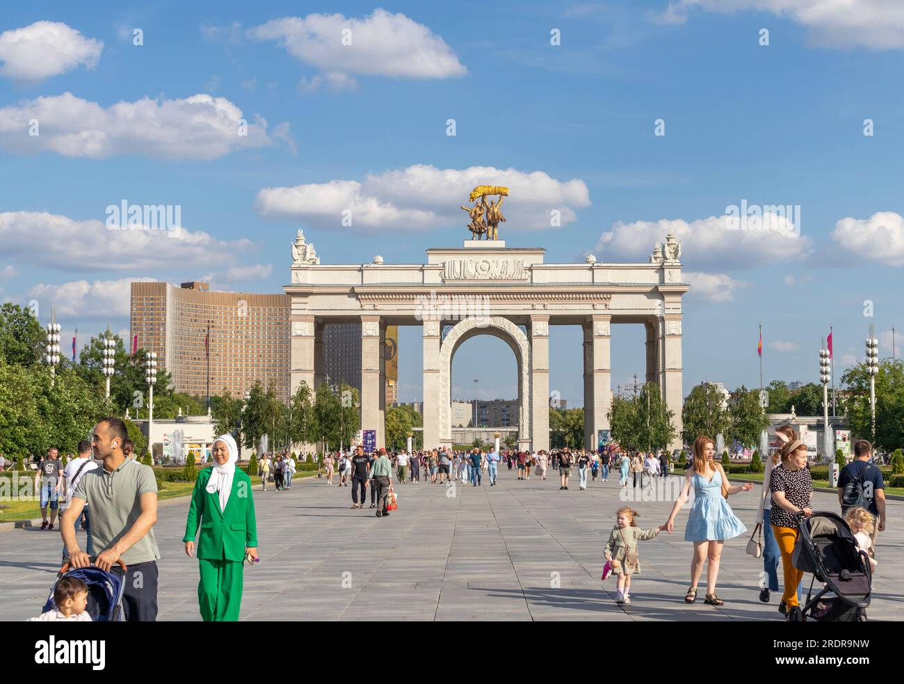Moscow, Russia - 07.09.2023 - Visitors at Exhibition of Achievements of ...