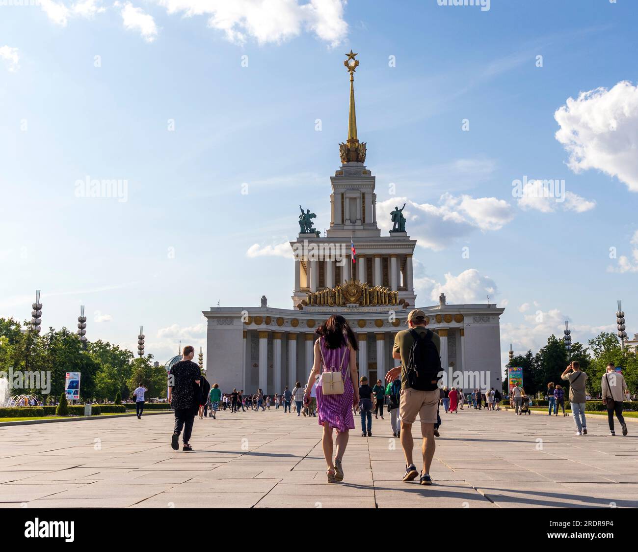 Moscow, Russia - 07.09.2023 - Visitors at Exhibition of Achievements of ...