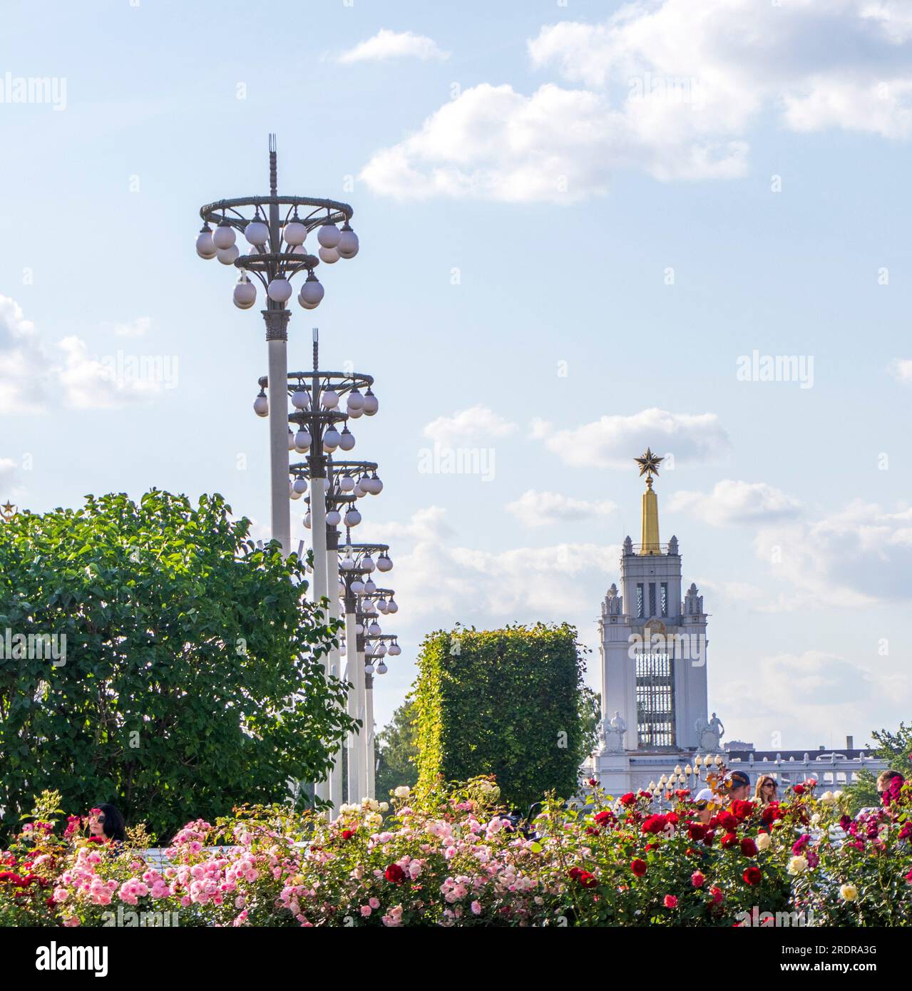 Moscow, Russia - 07.09.2023 - Visitors at Exhibition of Achievements of ...