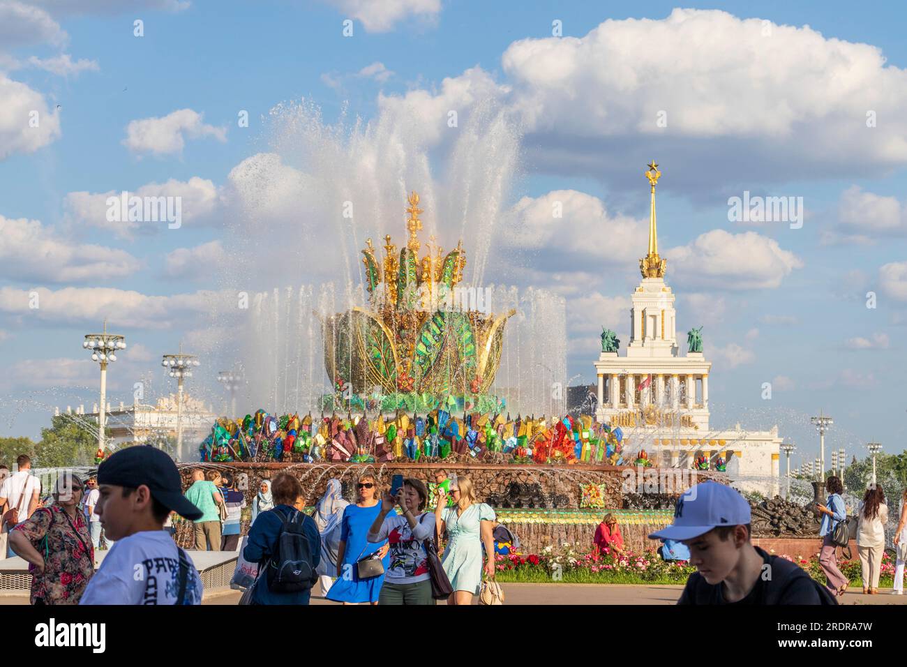 Moscow, Russia - 07.09.2023 - Visitors at Exhibition of Achievements of ...