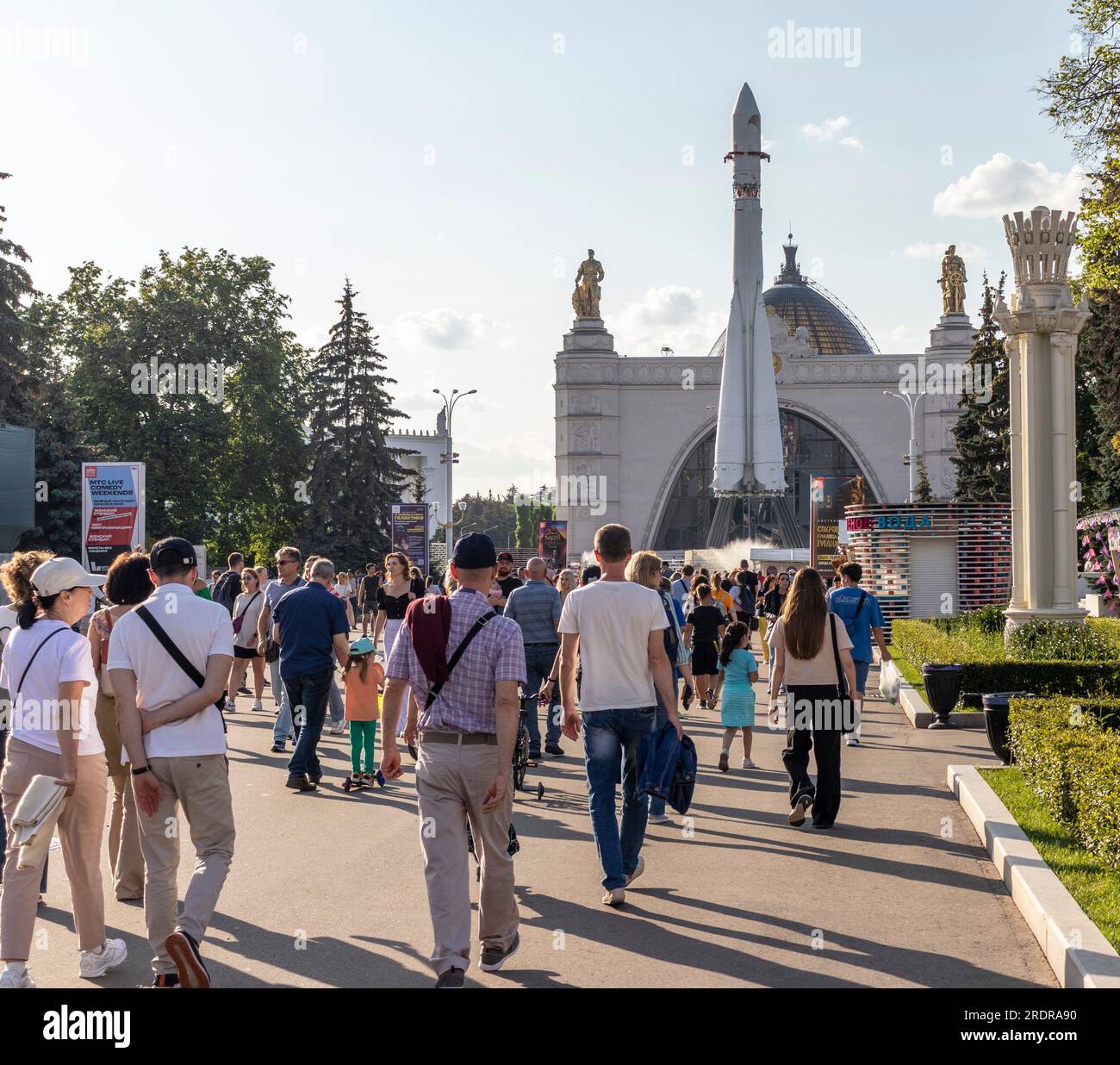 Moscow, Russia - 07.09.2023 - Visitors at Exhibition of Achievements of ...