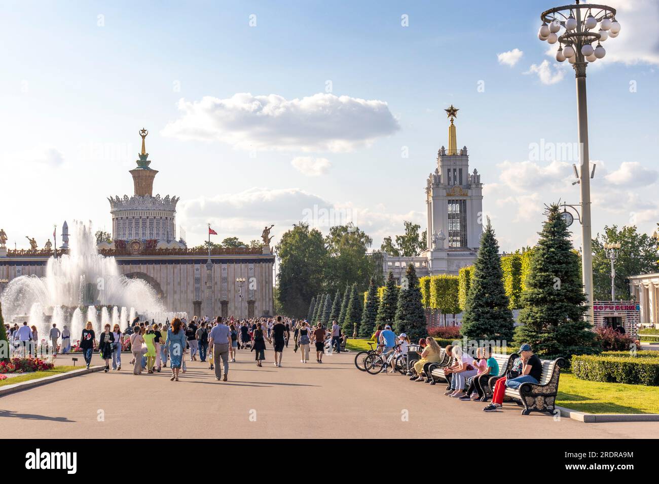 Moscow, Russia - 07.09.2023 - Visitors at Exhibition of Achievements of ...