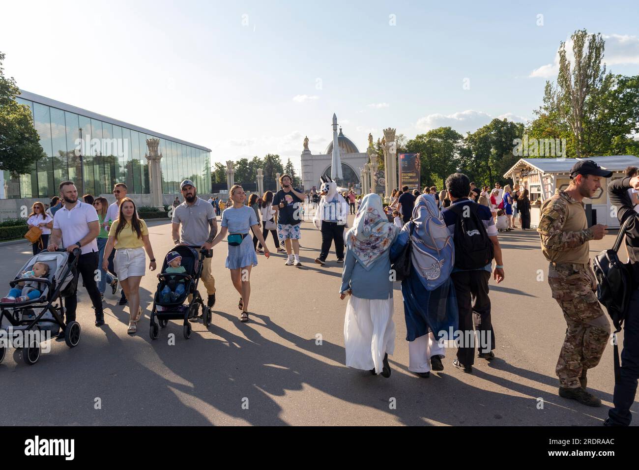 Moscow, Russia - 07.09.2023 - Visitors at Exhibition of Achievements of ...
