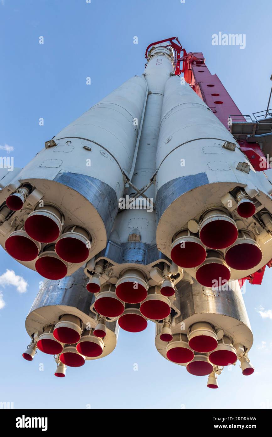 Close up shot of the space rocket engine nozzles Stock Photo - Alamy