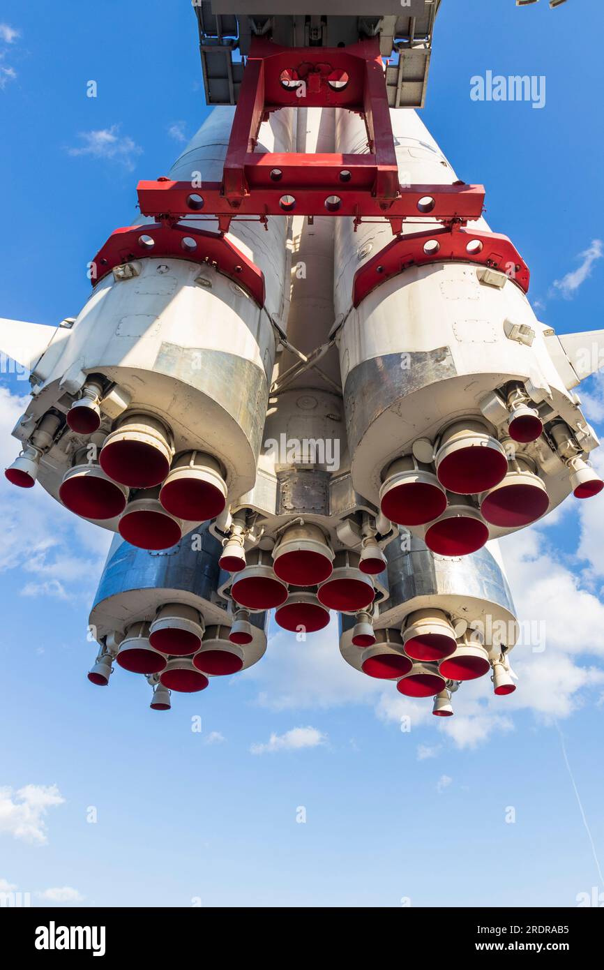 Close up shot of the space rocket engine nozzles Stock Photo - Alamy