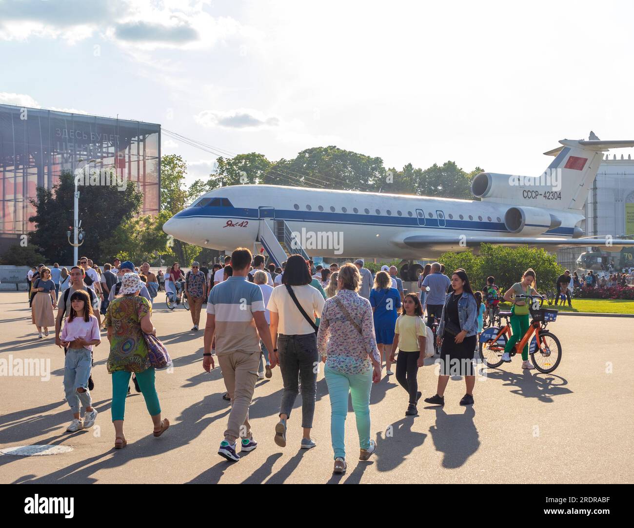 Moscow, Russia - 07.09.2023 - Visitors at Exhibition of Achievements of ...