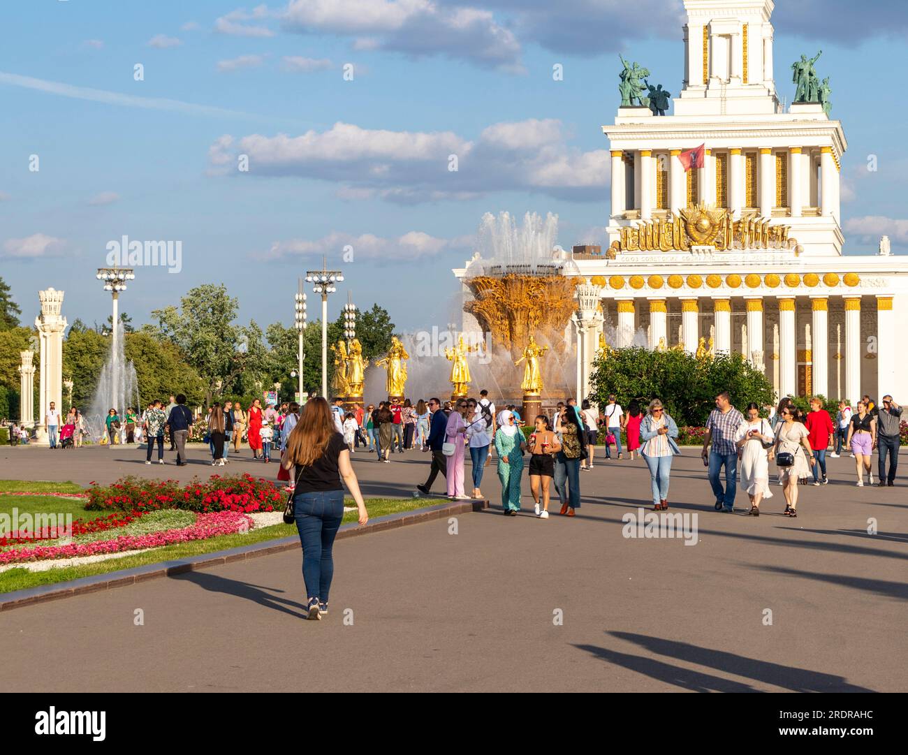 Moscow, Russia - 07.09.2023 - Visitors at Exhibition of Achievements of ...