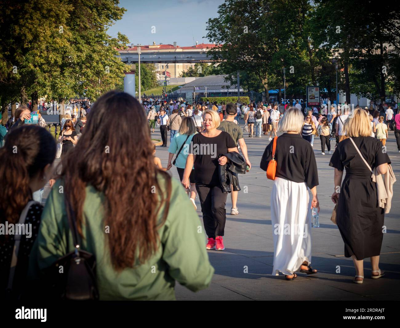 Moscow, Russia - 07.09.2023 - Visitors at Exhibition of Achievements of ...