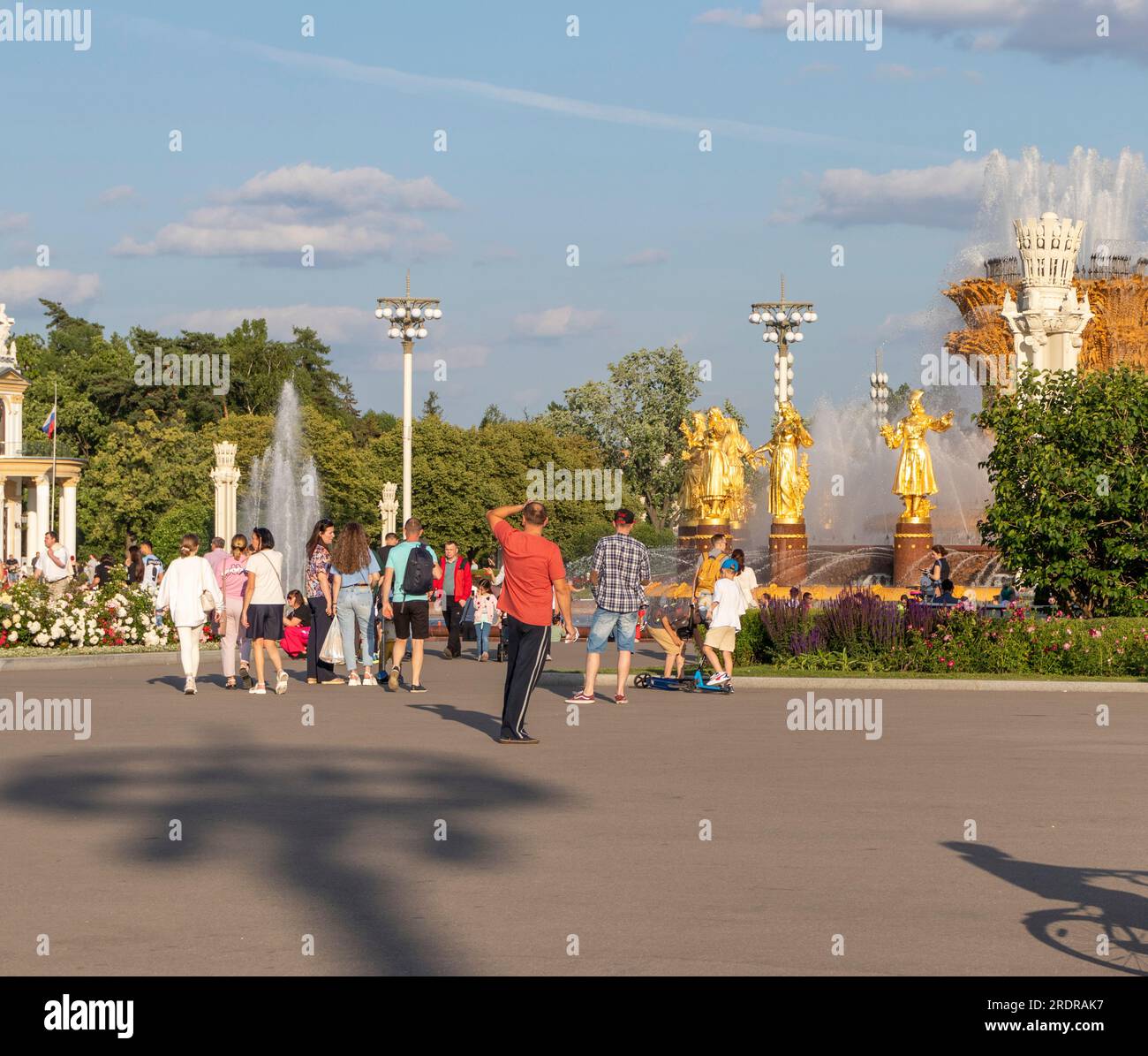 Moscow, Russia - 07.09.2023 - Visitors at Exhibition of Achievements of ...