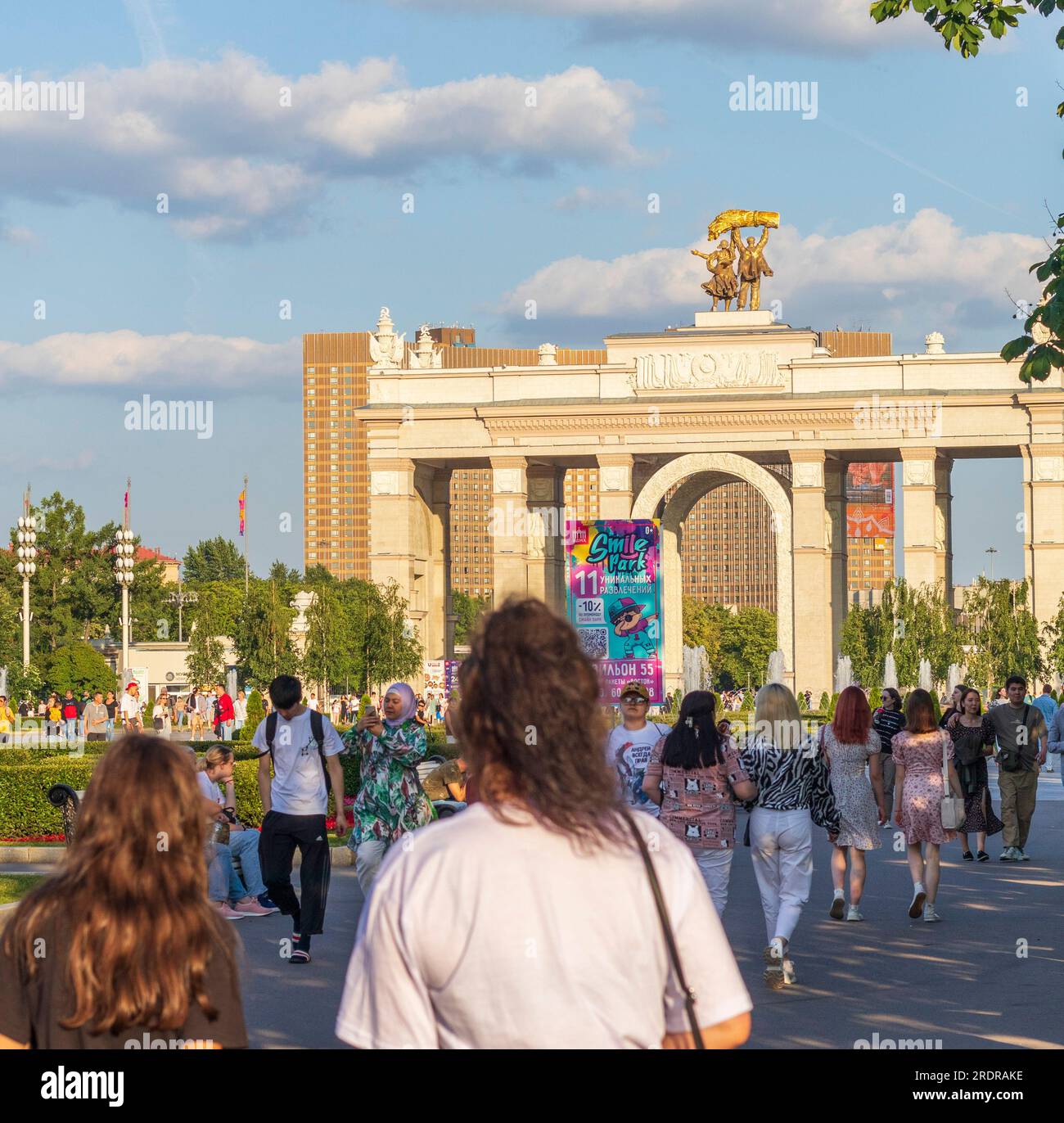 Moscow, Russia - 07.09.2023 - Visitors at Exhibition of Achievements of ...