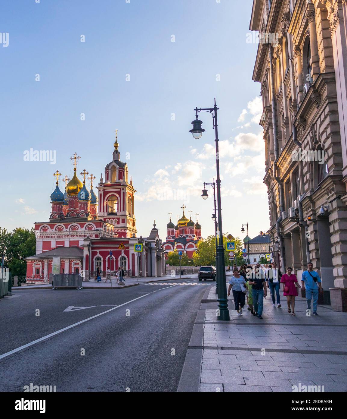 Moscow streets 2023 hi-res stock photography and images - Alamy