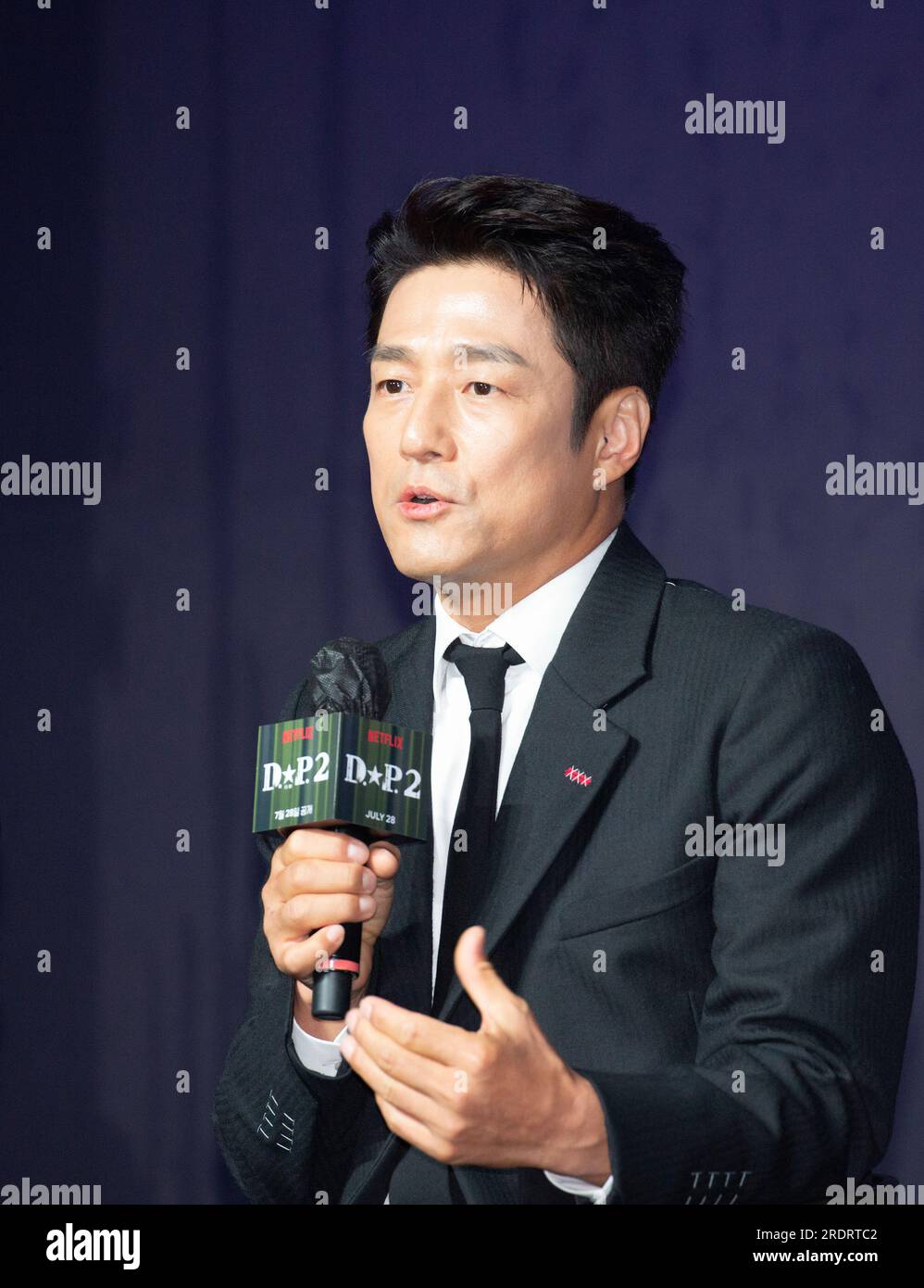 Ji Jin-Hee, July 18, 2023 : South Korean actor Ji Jin-Hee attends a ...