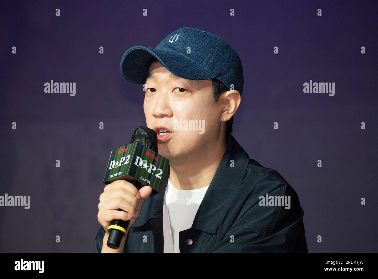 Han Jun-Hee, July 18, 2023 : South Korean director Han Jun-Hee attends ...