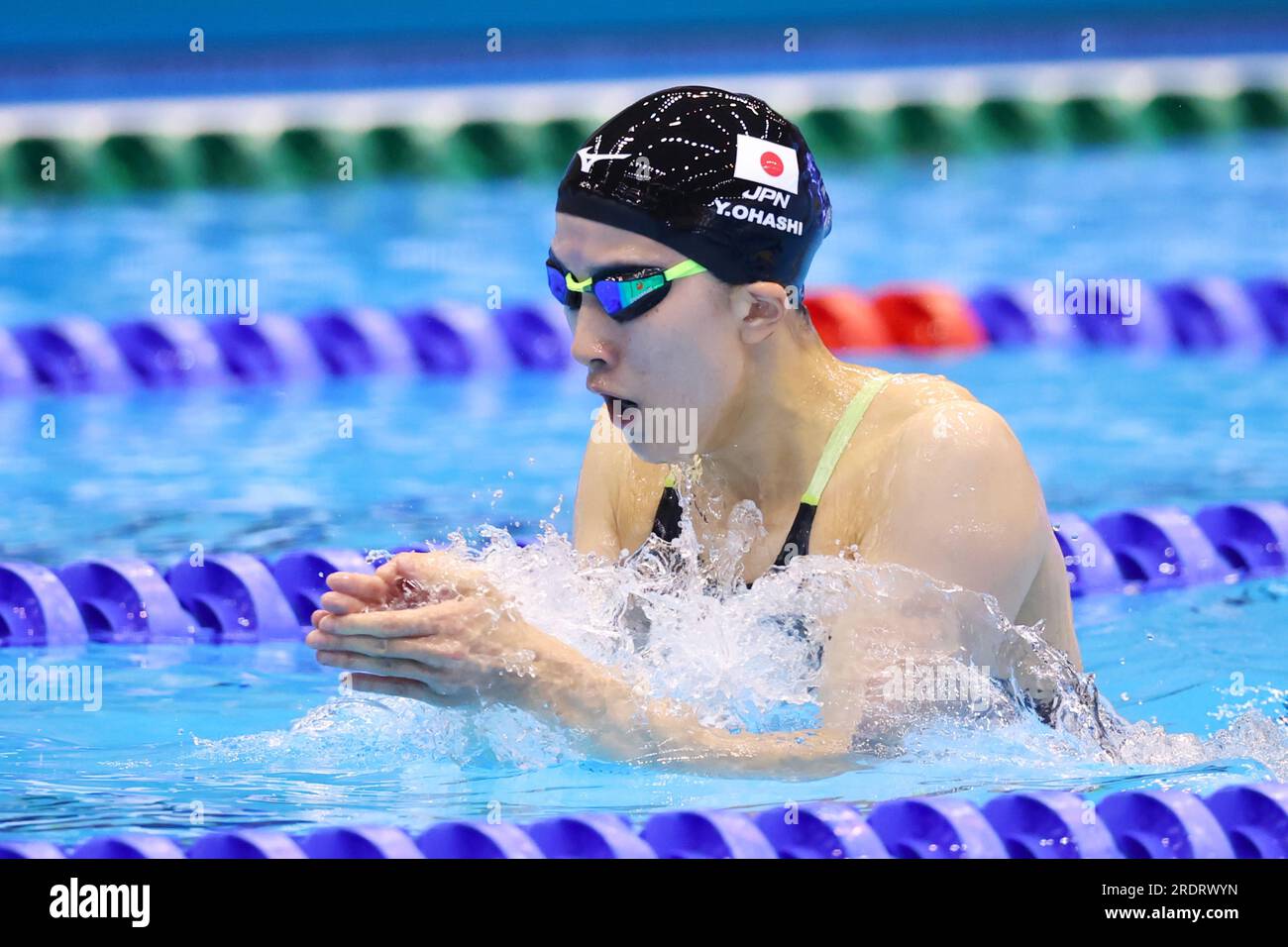 Yui Ohashi (JPN), JULY 23, 2023 - Swimming : World Aquatics ...