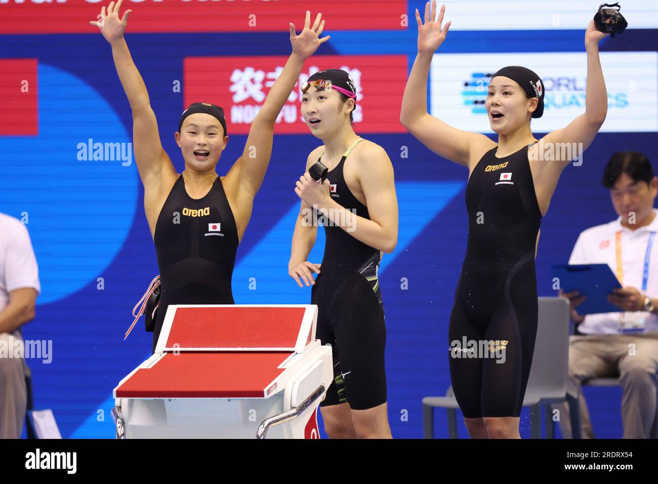 Nagisa ikemoto of japan hi-res stock photography and images - Alamy