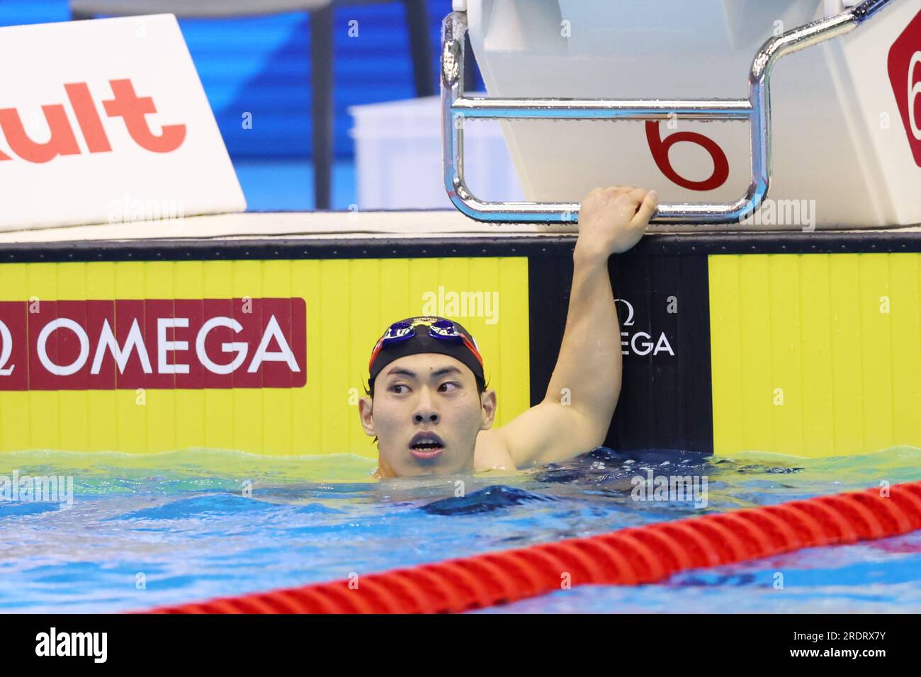 Fukuoka, Japan. 23rd July, 2023. Tomoru Honda (JPN) Swimming : World ...