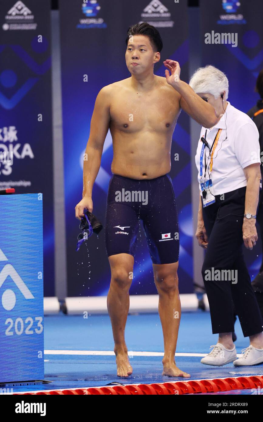 Fukuoka, Japan. 23rd July, 2023. Ippei Watanabe (JPN) Swimming : World ...