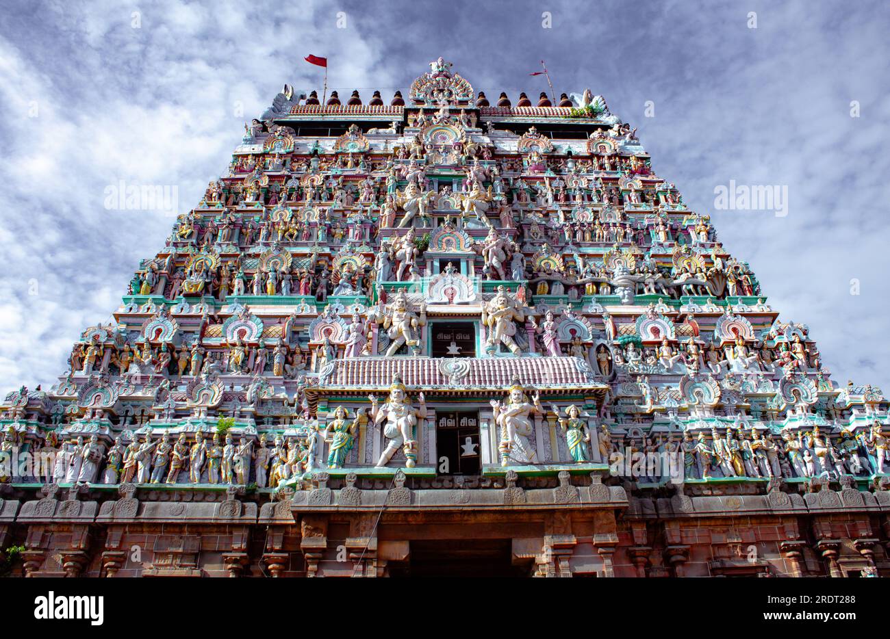 Temple tower of Thillai Nataraja Temple, also referred as the ...