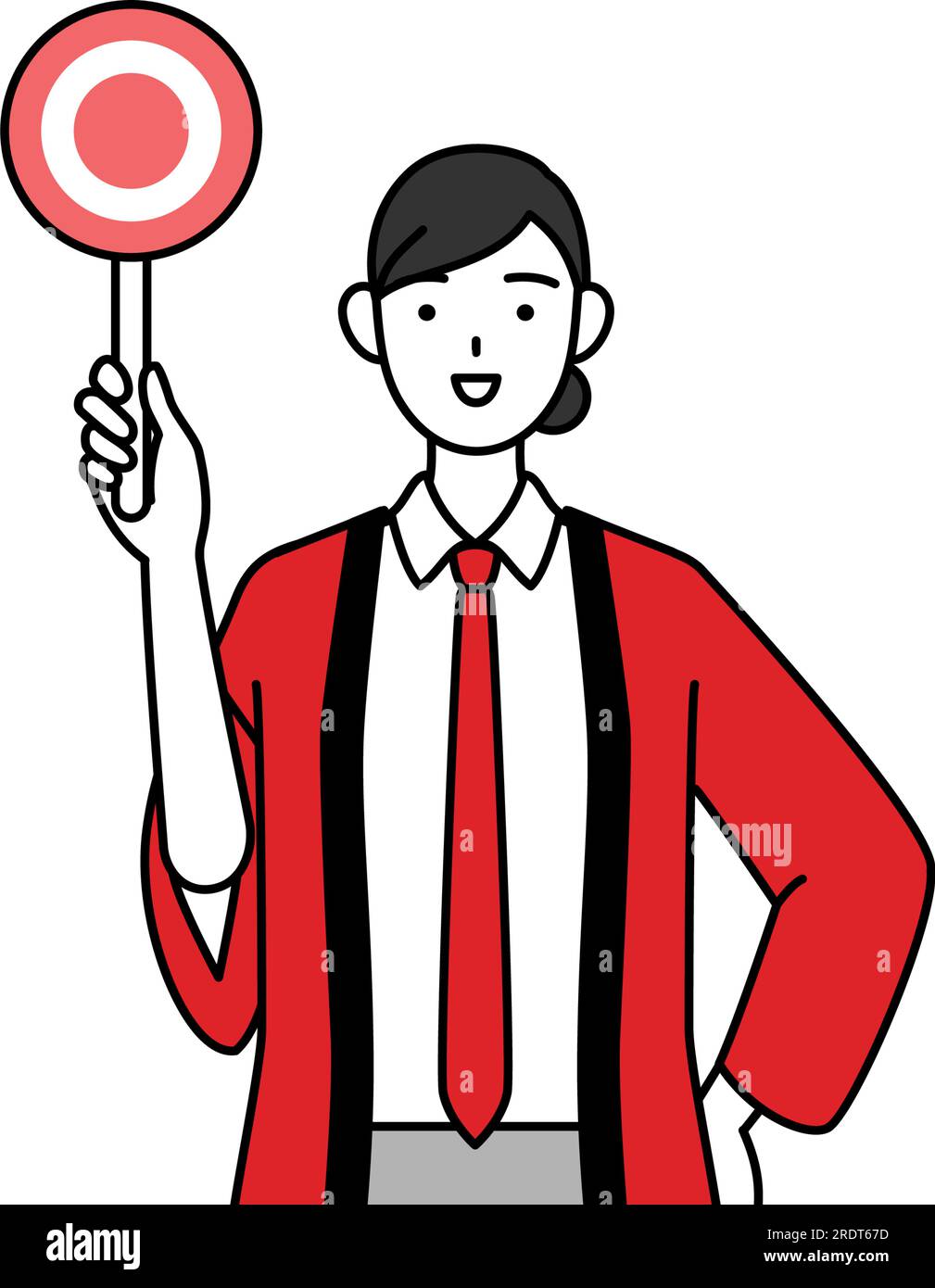 Woman wearing a red happi coat holding a maru placard that shows the ...