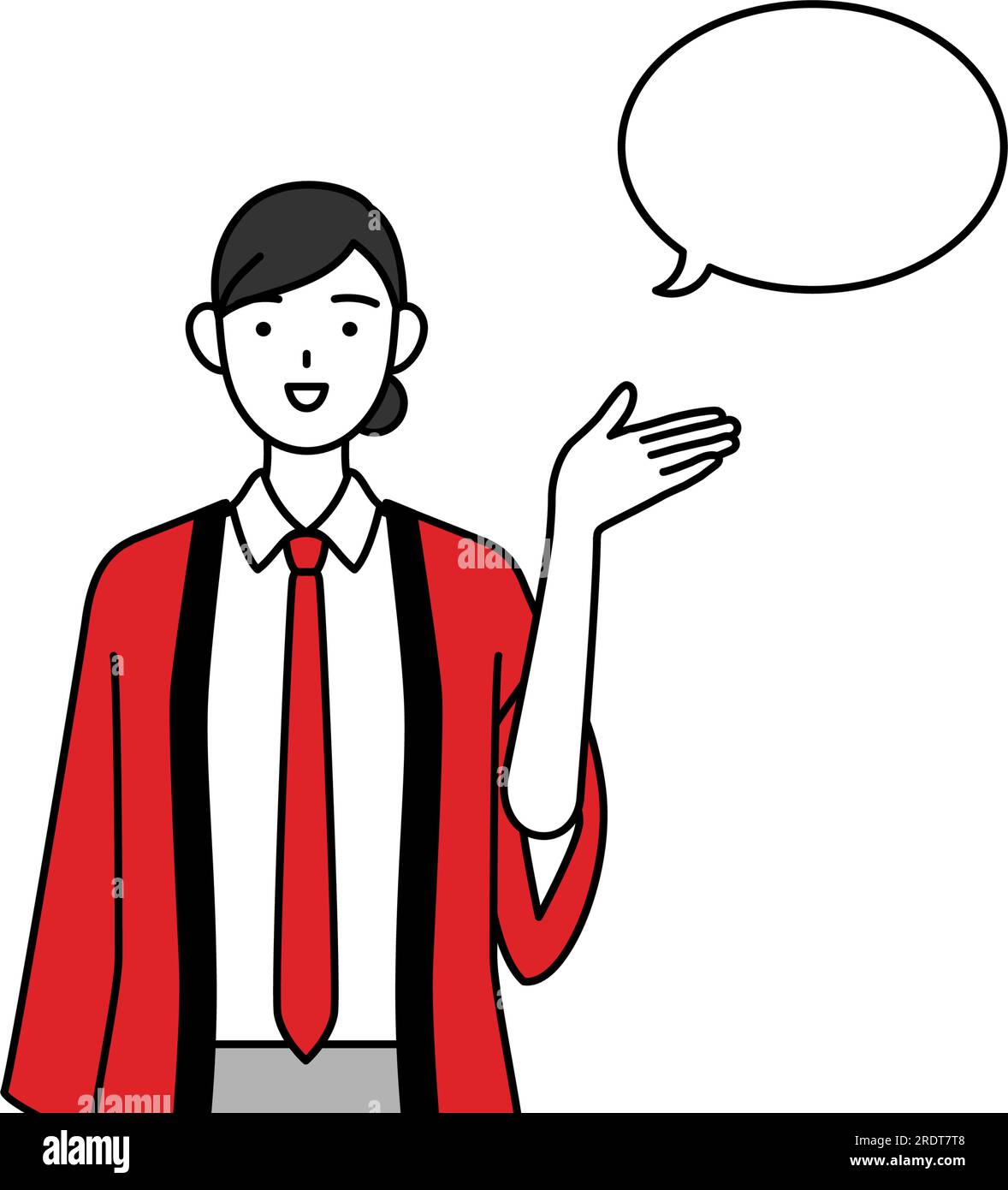 Woman wearing a red happi coat giving directions, with a wipeout ...