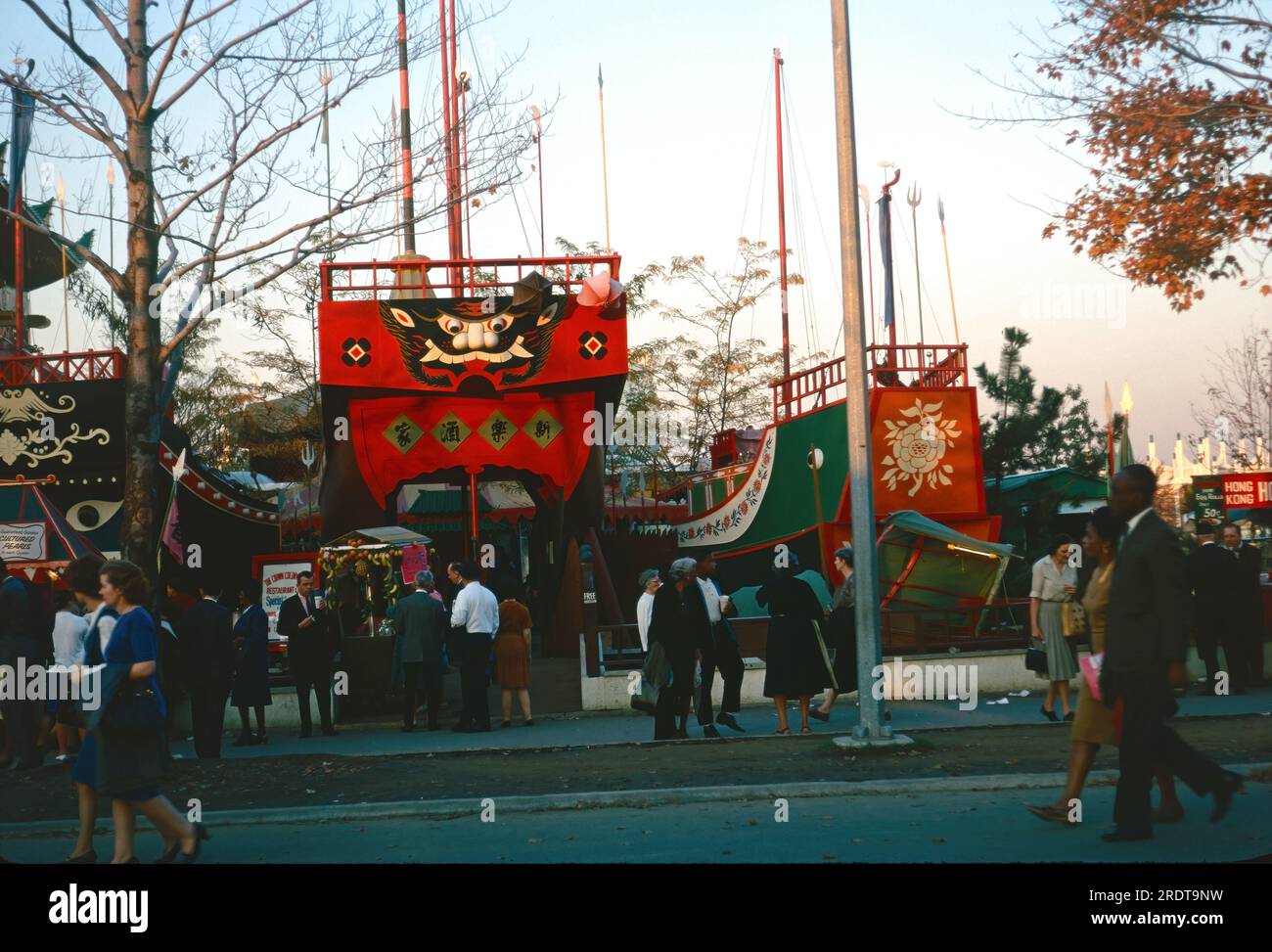 Pictures of the world's fair at Flushing Meadows-Corona Park in Queens ...