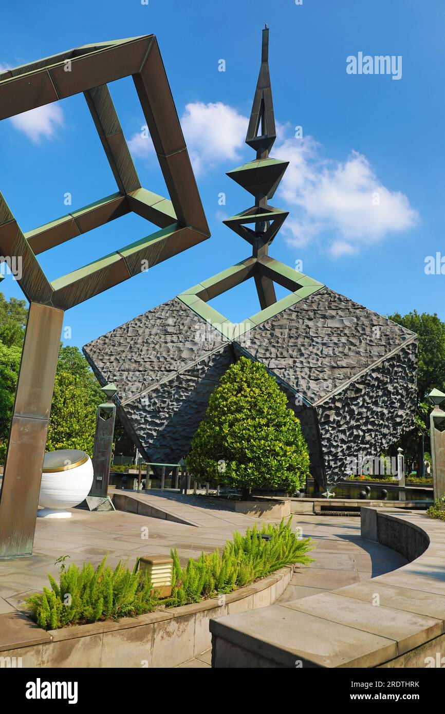 228 Memorial Monument in the 228 Peace Memorial Park, Taipei, Taiwan ...