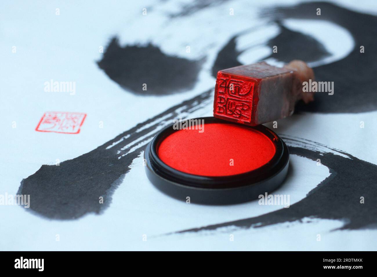 Seal and seal colour, calligraphy Stock Photo - Alamy