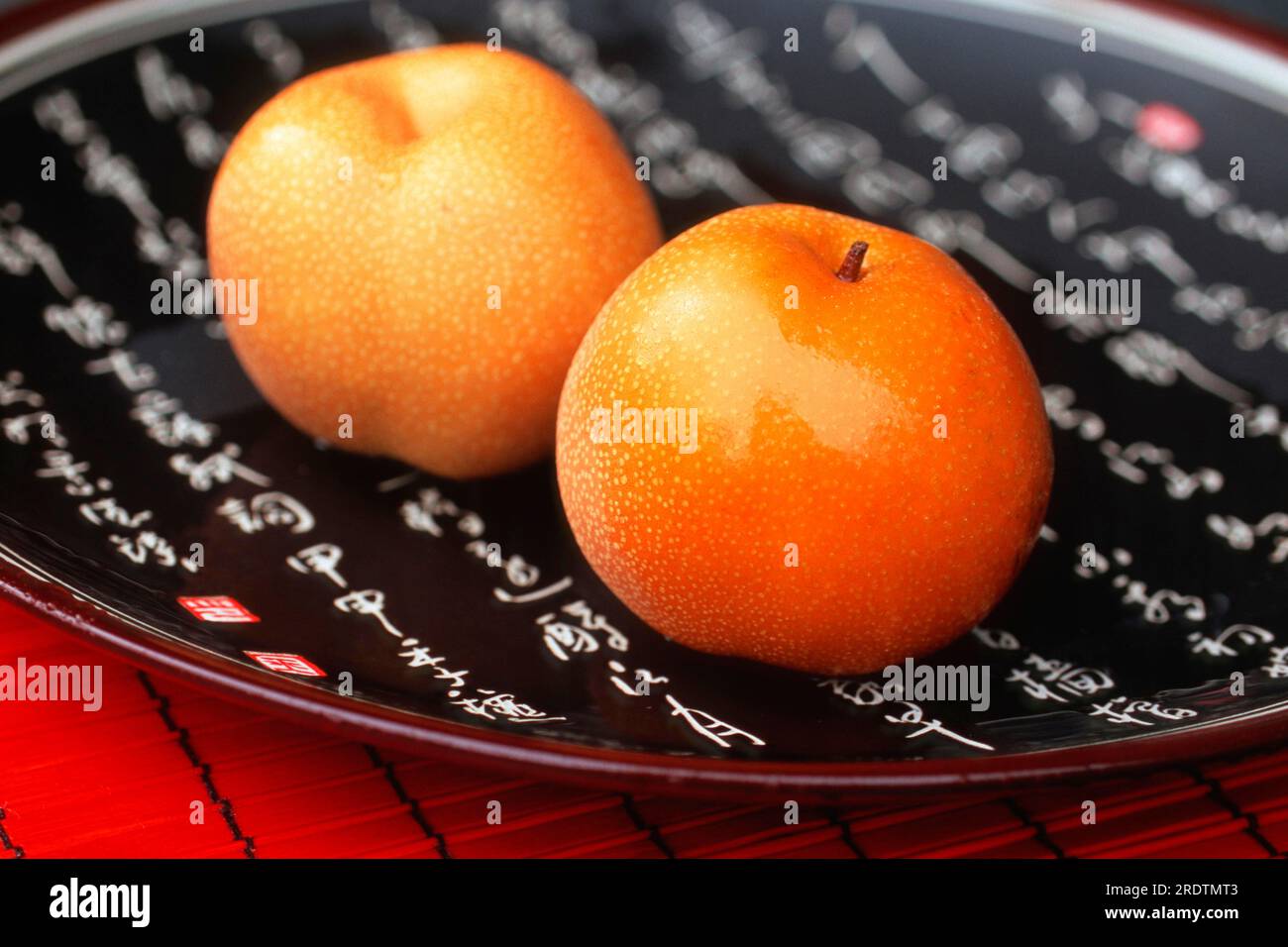 Asian pears nashi pear fruit hi-res stock photography and images - Alamy