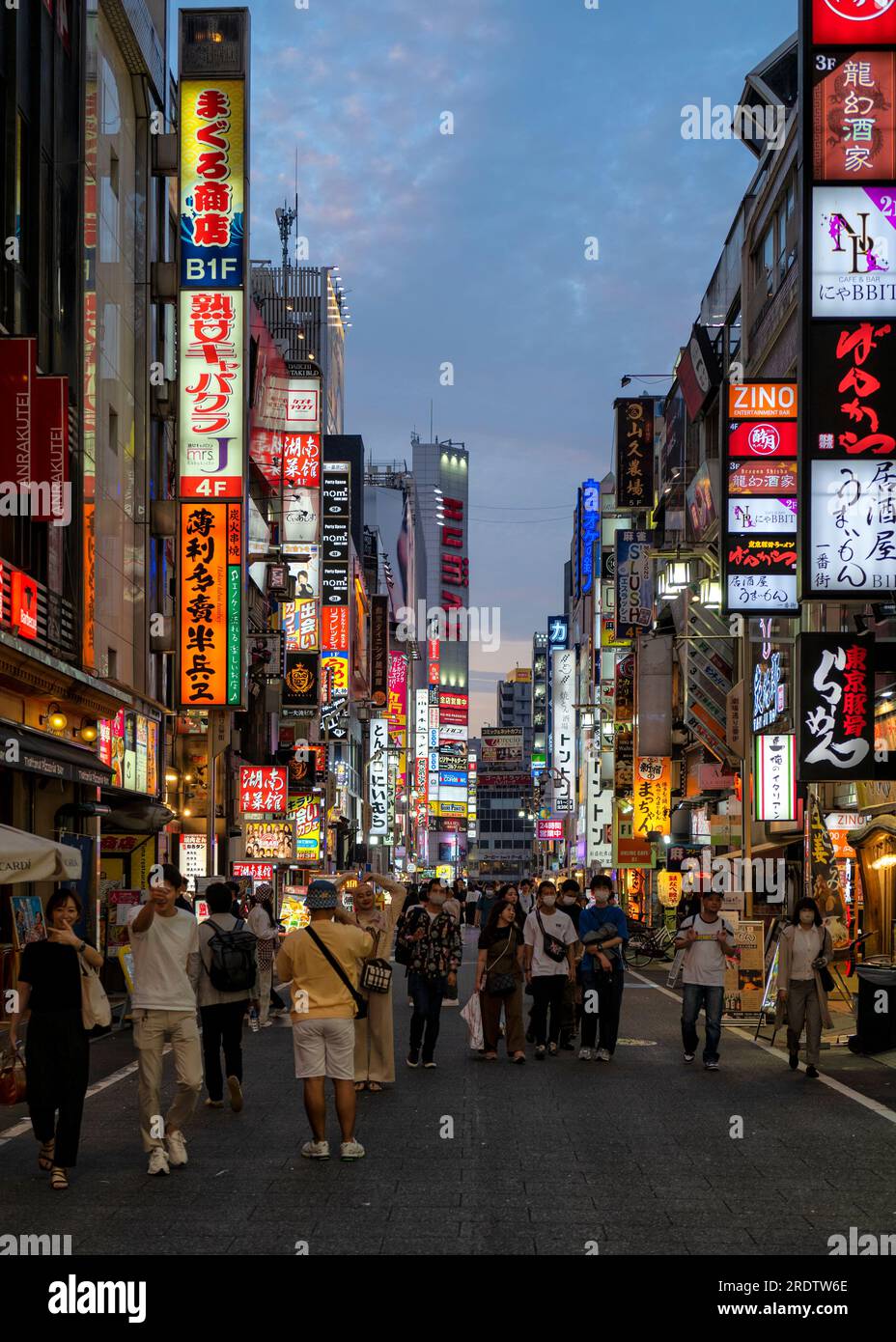 Japan asia tokyo metropolitan hi-res stock photography and images - Alamy