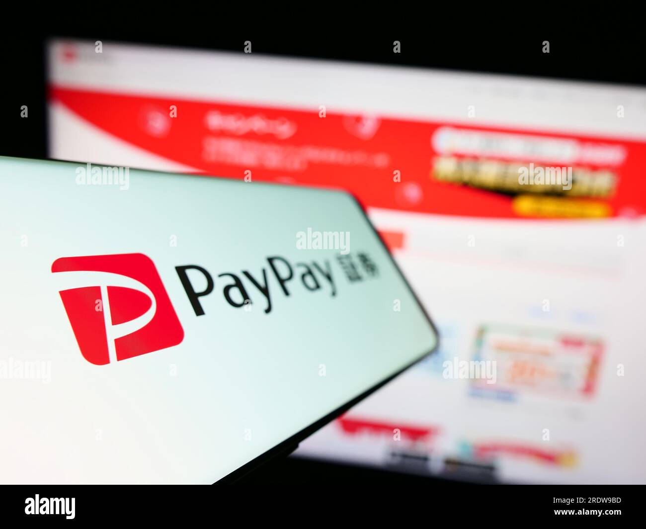 Z holdings logo hi-res stock photography and images - Alamy