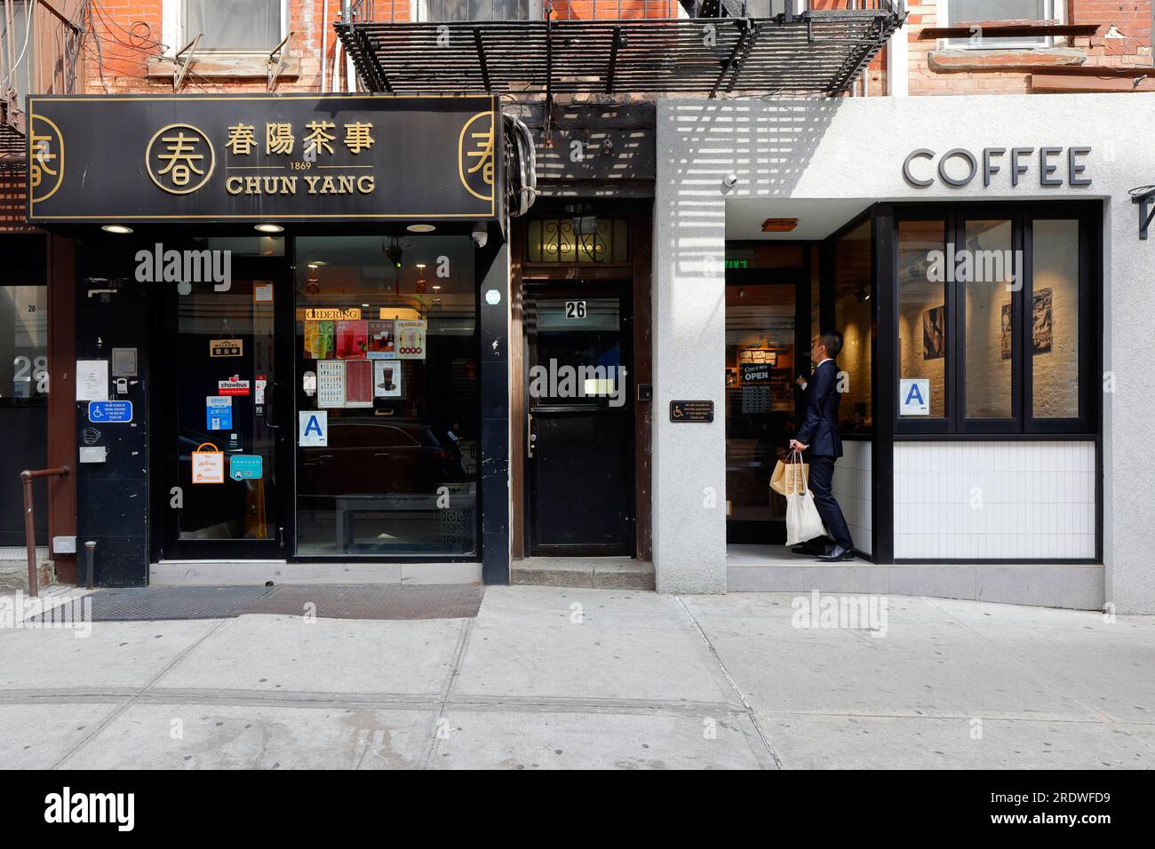 Boba shop hi-res stock photography and images - Alamy