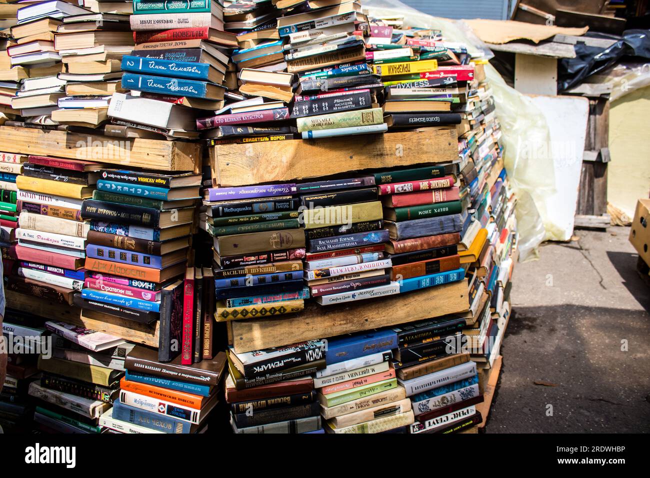 Memorial de maidan hi-res stock photography and images - Alamy