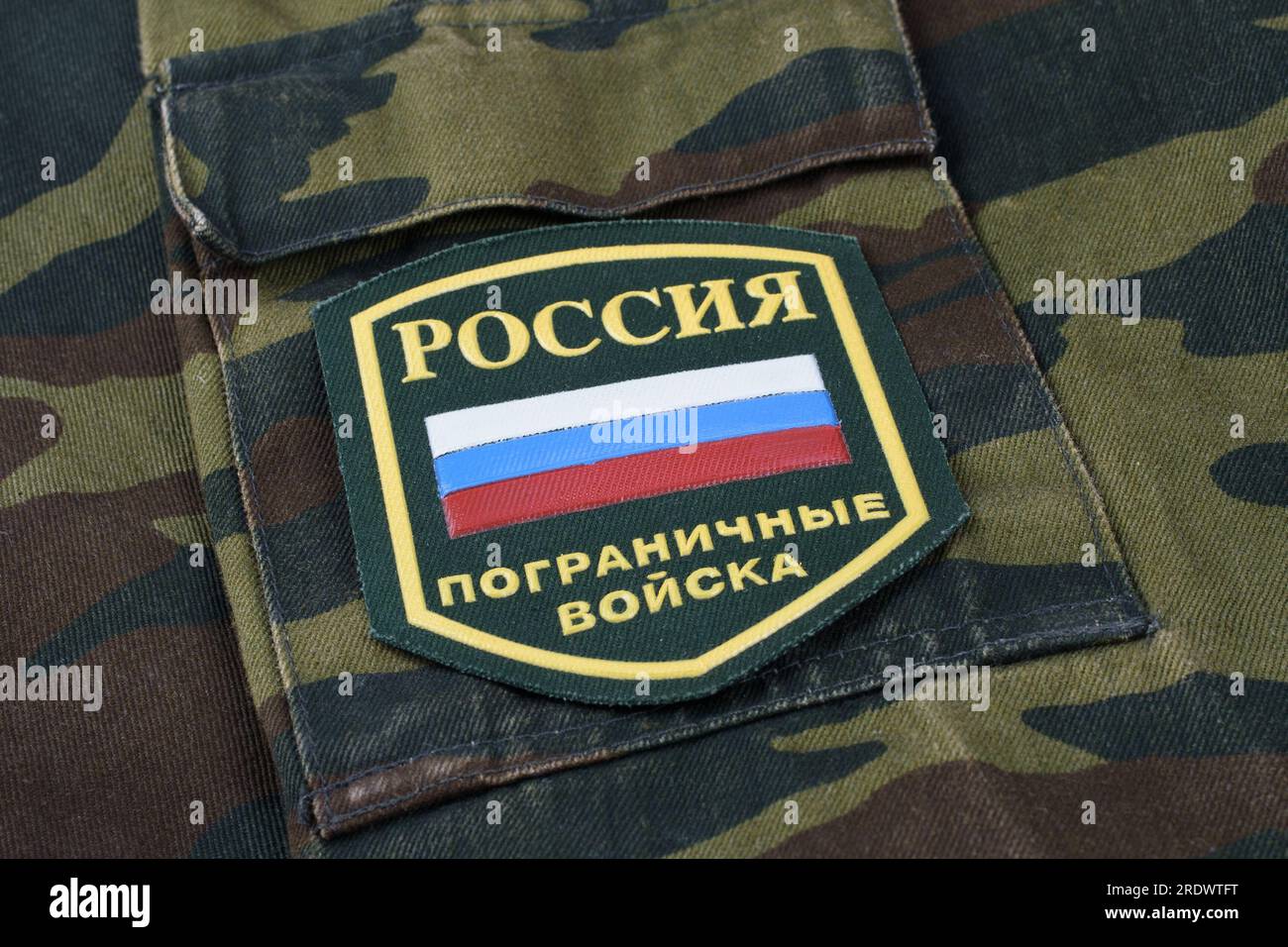 KYIV, UKRAINE - Feb. 25, 2017. Russian border guards uniform badge on ...