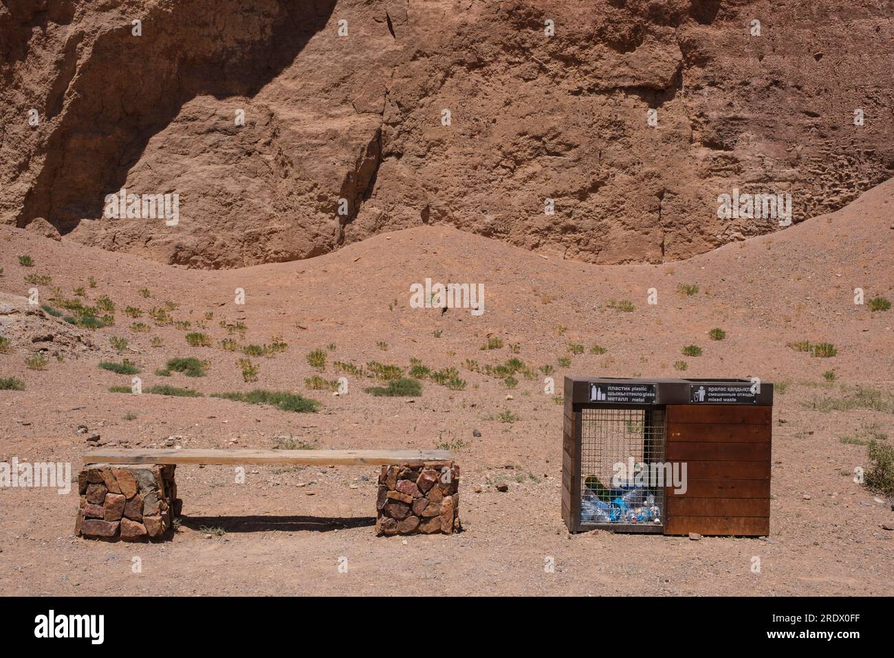 Kazakhstan, Charyn (Sharyn) Canyon. Trash Receptical and Bench for ...