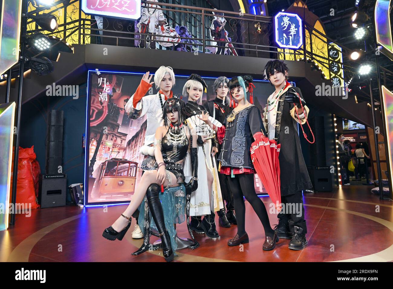 SHANGHAI, CHINA - JULY 23, 2023 - Cosplayers attend Bilibili World 2023 ...