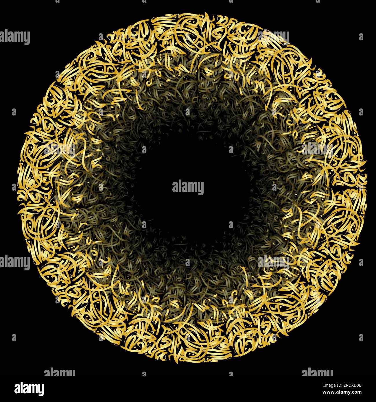 Bismillah persian calligraphy hi-res stock photography and images - Alamy