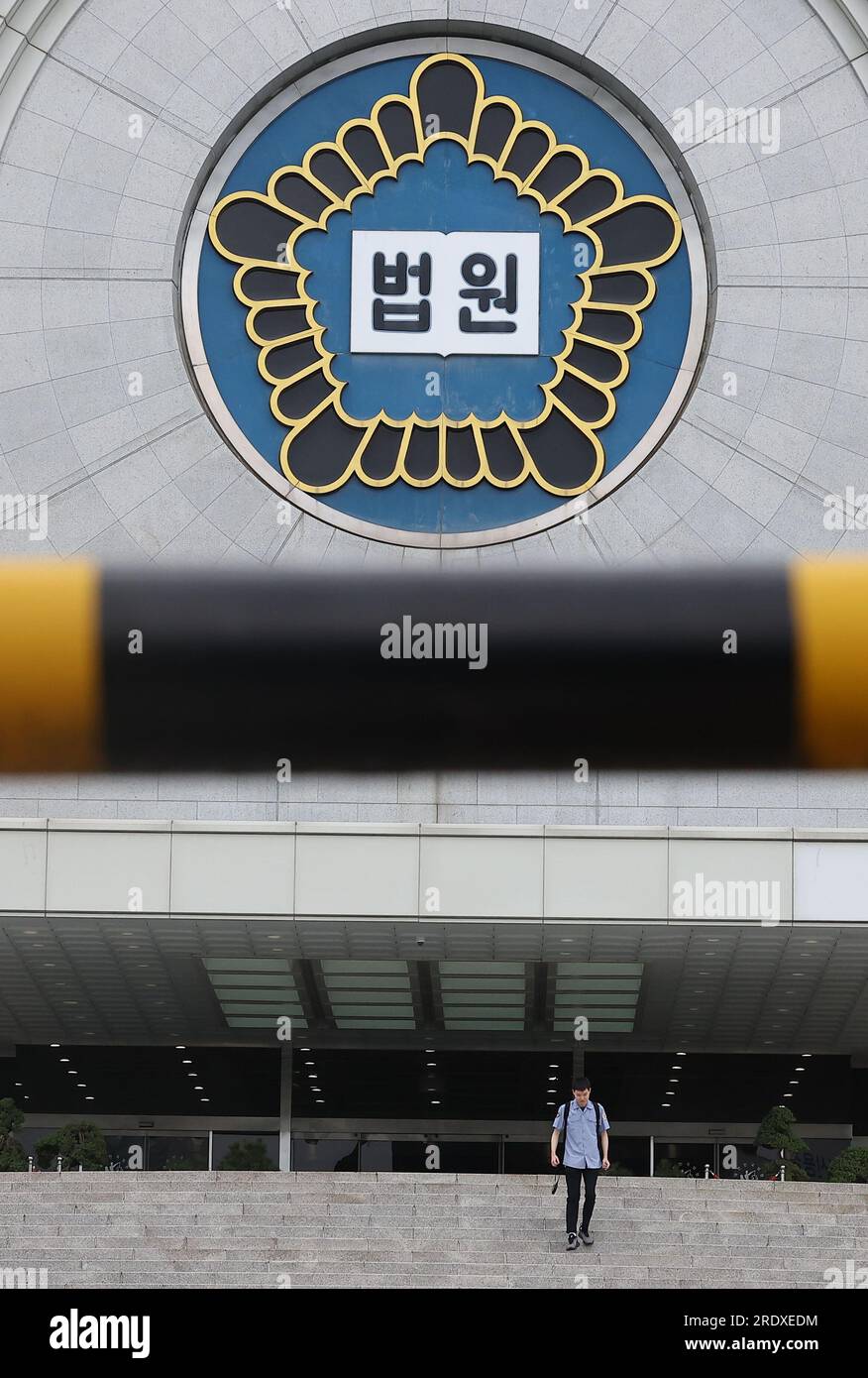 24th July, 2023. Summer recess at courts The Seoul Central District ...