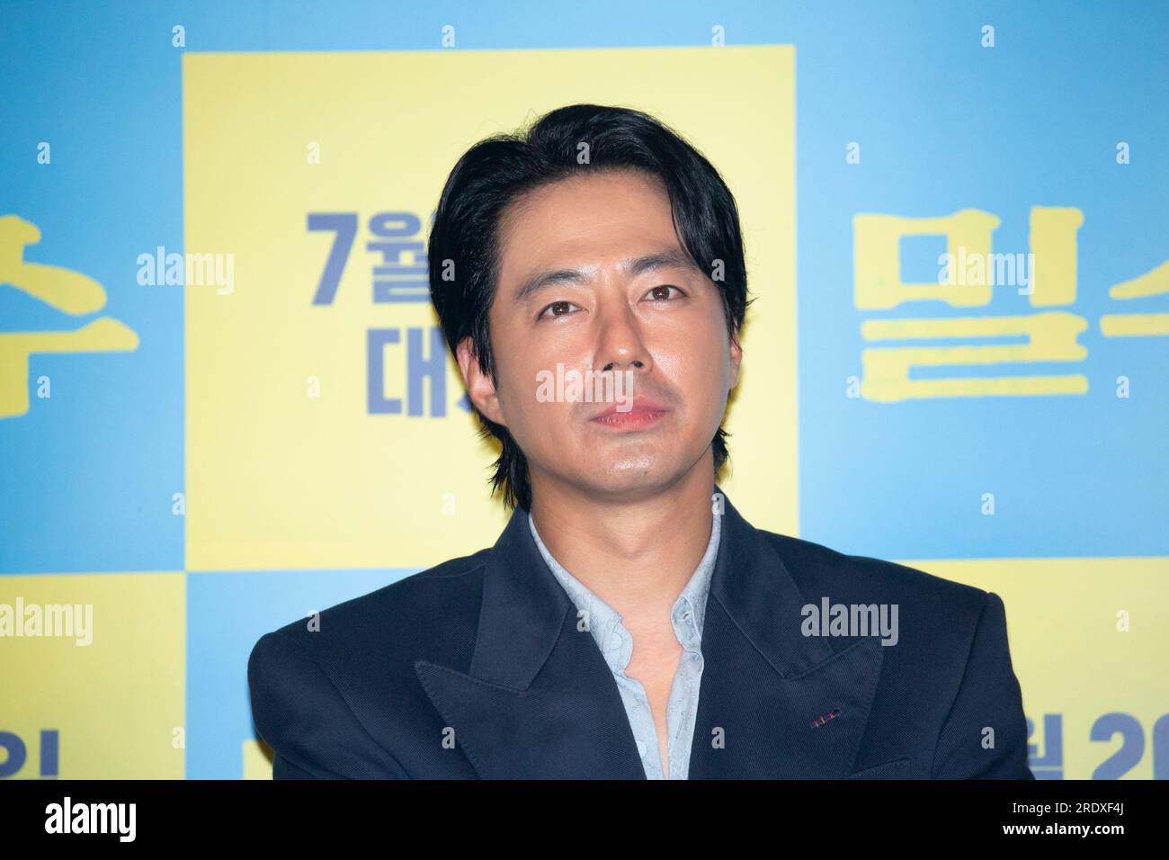 Zo In-Sung, July 18, 2023 : South Korean actor Zo In-Sung attends a ...