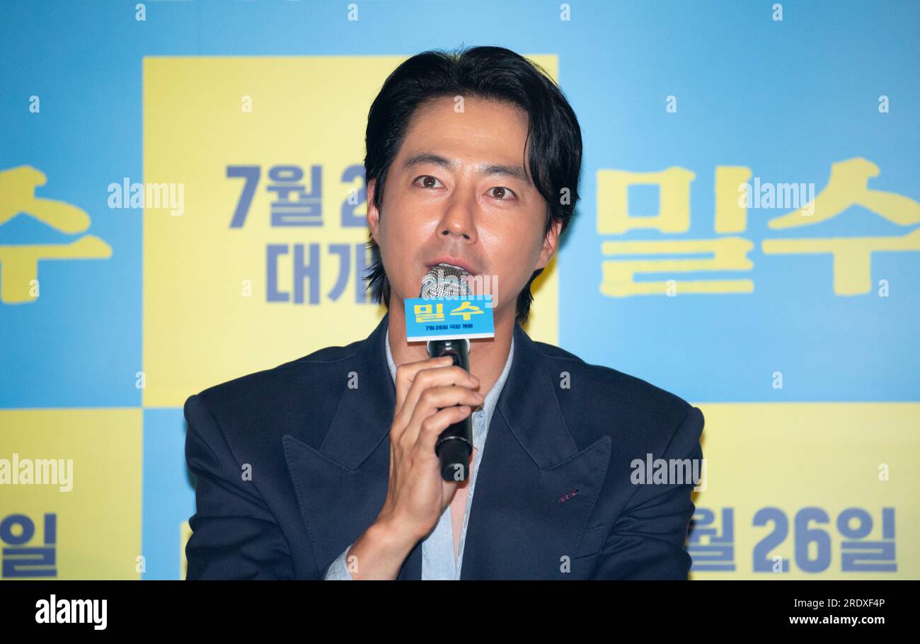 Zo In-Sung, July 18, 2023 : South Korean actor Zo In-Sung attends a ...