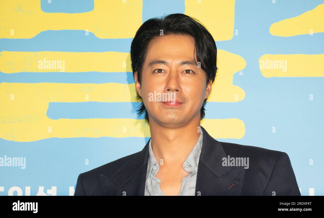 Zo In-Sung, July 18, 2023 : South Korean actor Zo In-Sung attends a ...