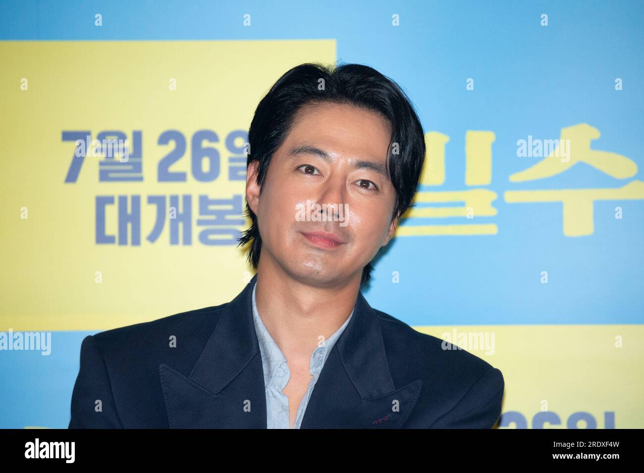 Zo In-Sung, July 18, 2023 : South Korean actor Zo In-Sung attends a ...
