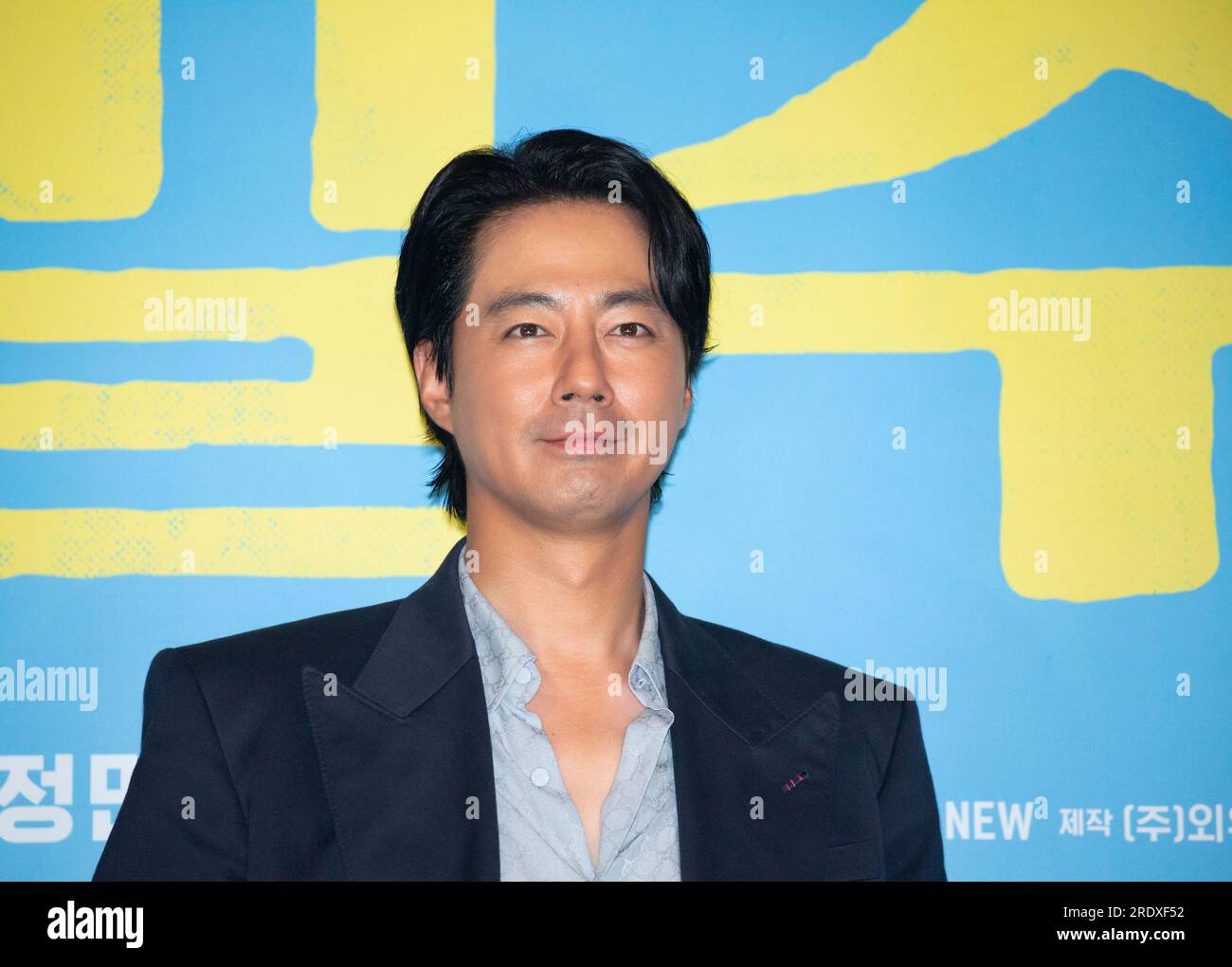 Zo In-Sung, July 18, 2023 : South Korean actor Zo In-Sung attends a ...