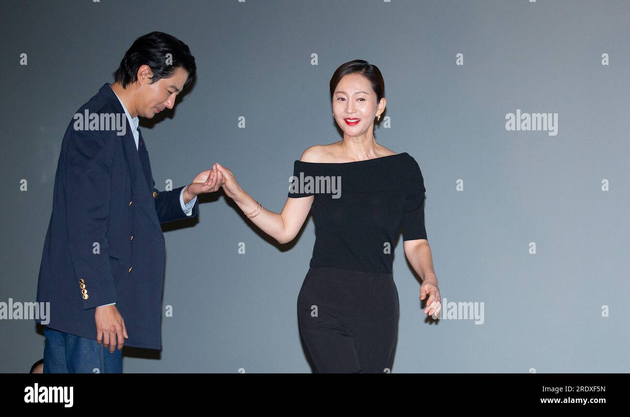 Zo In-Sung and Yum Jung-Ah, July 18, 2023 : South Korean actors Zo In ...