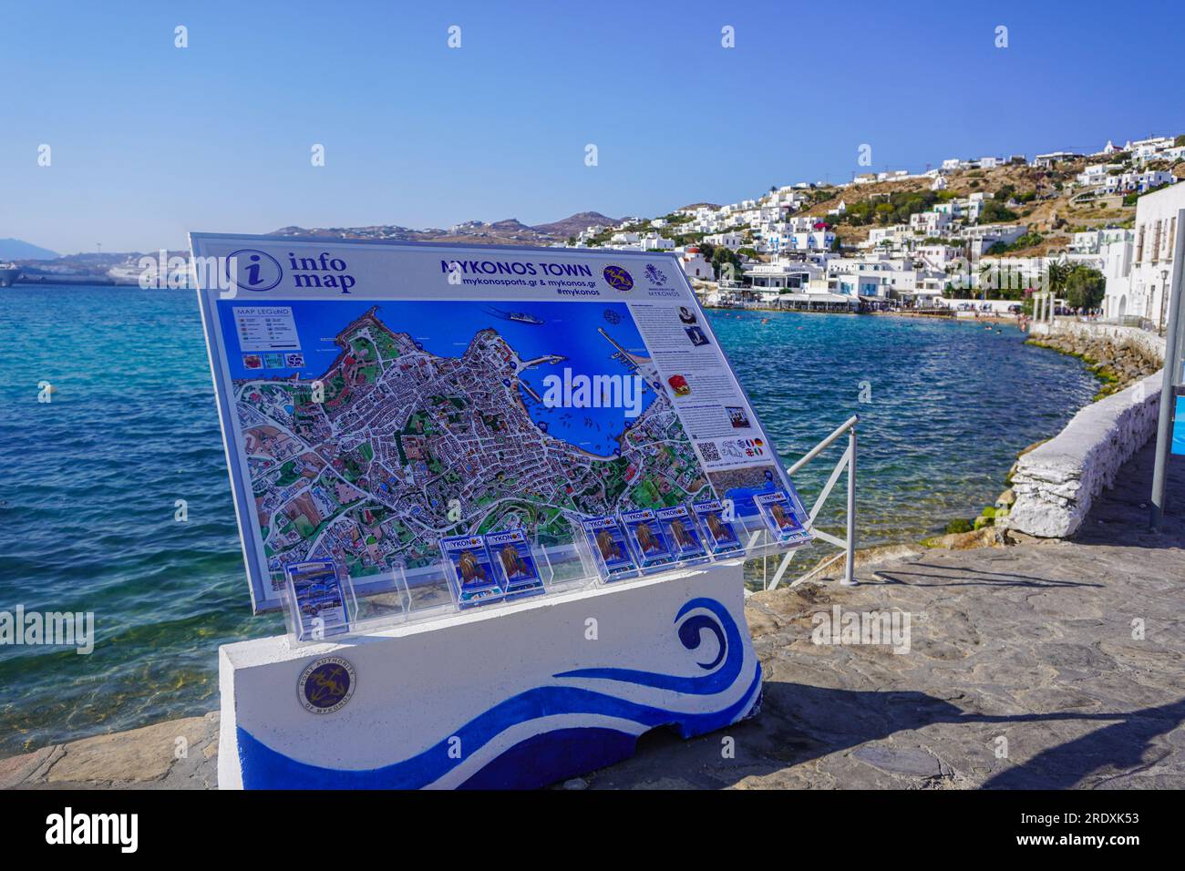 Scenic and Landscape View of Mykonos in Greece Stock Photo - Alamy