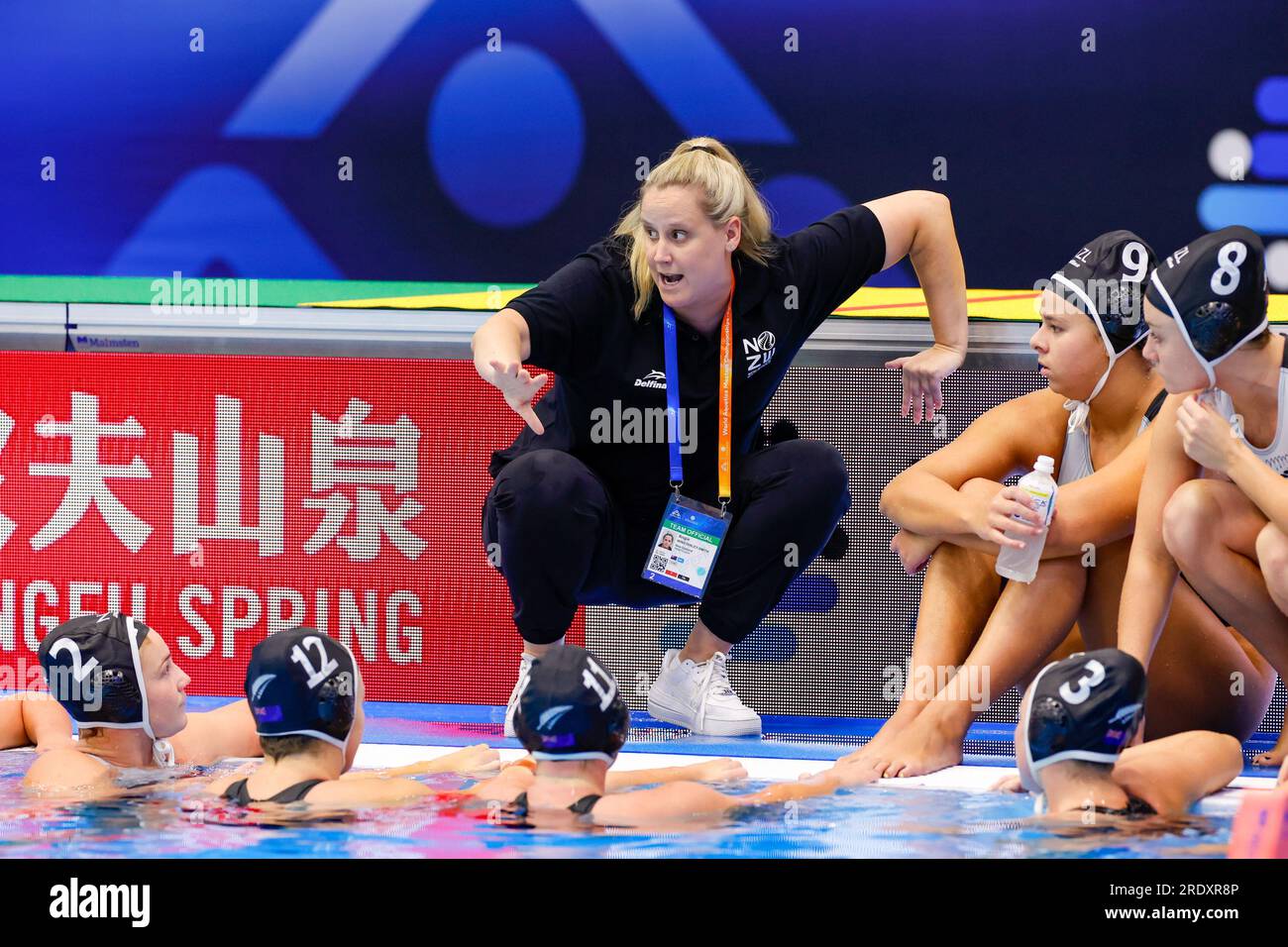 Fukuoka, Japan. 24th July, 2023. FUKUOKA, JAPAN - JULY 24: timee out ...